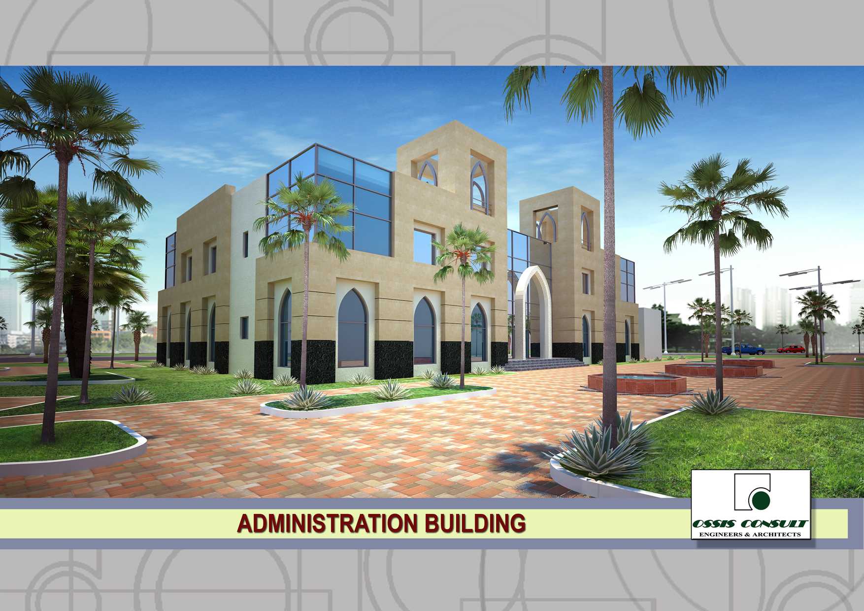 أسس | مشاريعنا